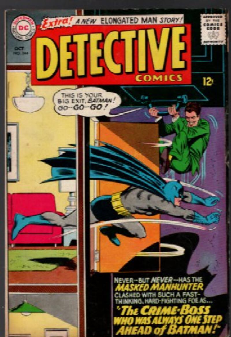 Detective Comics 344 Batman & Robin October 1965 DC Comics Elongated Man