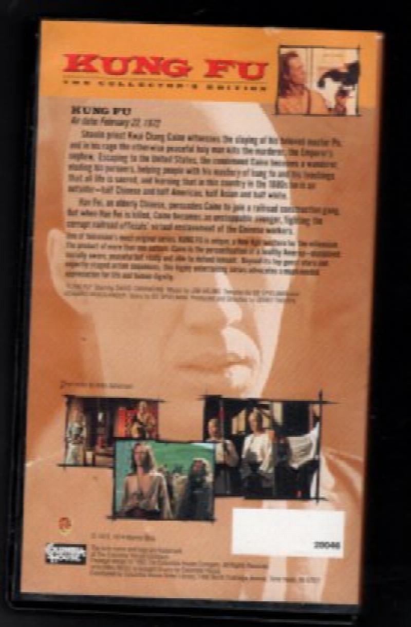 Kung Fu: VHS: First show. Full length